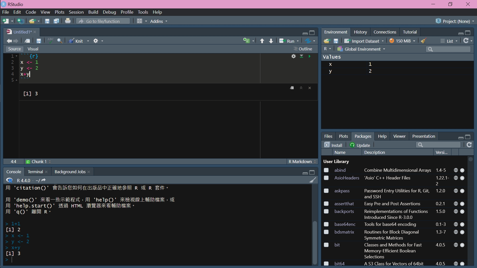 Yi-Hsin - Basic Statistical Analysis with R